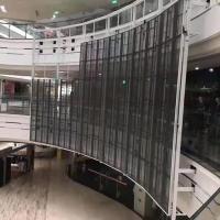 China P3.91 Transparent LED Screen 1000x500mm High Brightness 5000cd Indoor Advertising Display for sale