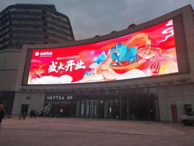 China Outdoor Full Color LED Display 6mm Pixel Pitch 1920Hz Refresh Rate Wall Mount for sale