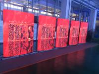 China P3.91 P4.81 Indoor LED Video Wall Display Screen 500x500mm with 8000cd/m² Brightness and IP65 Rating for sale