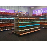 China Indoor P1.875 COB Shelf LED Screen 900x60mm High Brightness 800cd for Supermarket Retail Store for sale