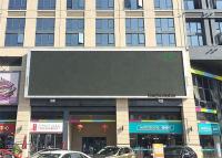 China Outdoor Full Color Advertising Digital LED Display for sale