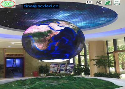 China 320*160mm Module Size Globe LED Display with FCC Certification for sale