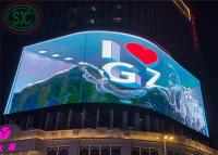 China IRIGIB Outdoor Full Color LED Display P4 256x128mm Waterproof Module 62500dots/m² for sale