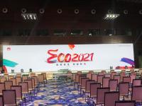 China P4 Indoor Full Color LED Display Screen 512x512mm High Refresh Rate 1200Hz for Rental for sale