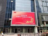 China P6 Outdoor LED Display Screen 6mm Pixel Pitch 27777dots Sqm for Concert Stage Background Rental for sale