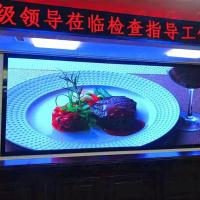 China SMD2121 P5 indoor led display module LED full color display module led matrix panel 32x16 pitch 5mm LED module for sale