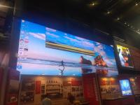 China HD Programmable Ultra Compact P4 P2.5 1920Hz LED Video Wall Panel Outdoor Full Color Display for sale