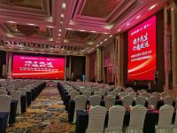 China Indoor P4 Full Color LED Display SMD Module 64x32 Pixels RGB 3 in 1 High Resolution for sale