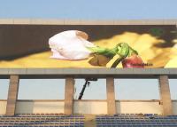 China Outdoor P6 LED Screen 960x960mm IP65 Waterproof Advertising Display for sale