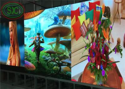 China 1R1G1B led projector holographic advertising machinefor interior for sale