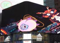 China Outdoor Fixed P10 LED Display 960x960mm Iron Steel Cabinet IP65 Waterproof 5500cd for sale