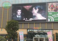 China 27778 Dots per Sqm Outdoor P6 LED Display 290W Average Power 220VAC for Branding for sale