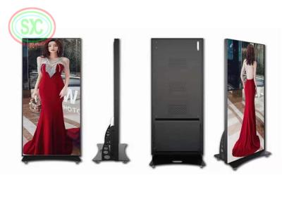 China Customized Indoor P3 Poster LED Display 256x128mm 64x32 Pixels Quick Installation for sale