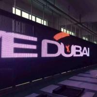 China Full Color HD Flexible Transparent LED Panel 4000cd/sqm 1000x500mm Glass Display for sale