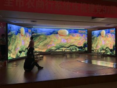 China Indoor Full Color LED Display P2.5 160000 Dots/sqm GOB Technology High Resolution for sale