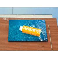 China P6 Outdoor LED Billboard SMD 2121 Full Color IP65 Waterproof 960x960mm 3 Years Warranty for sale