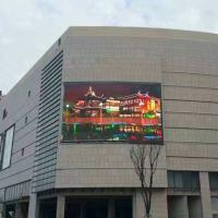 China P6 Outdoor LED Billboard SMD 2121 Full Color IP65 Waterproof 960x960mm 3 Years Warranty for sale