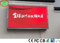 China P6 Outdoor Full Color LED Display Screen 960x960mm Cabinet 6000nit Brightness for Advertising for sale