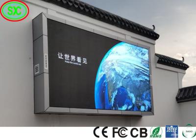 China Outdoor Full Color LED Display P10 320x160mm Waterproof IP65 High Brightness 6000nits Fixed Installation for sale