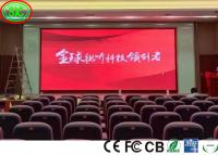 China Indoor Full Color LED Display Screen P2.5 3840Hz Refresh Rate SMD1515 Kinglight Nationstar for sale