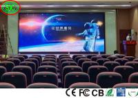 China Indoor Full Color LED Display Screen P2.5 3840Hz Refresh Rate SMD1515 Kinglight Nationstar for sale