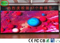 China Indoor Full Color LED Display P2 5.5VDC 600cd/m² Seamless Splicing SMD Panel for Meeting Room for sale