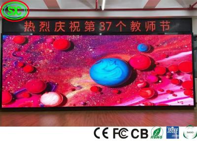 China Indoor Full Color LED Display P2 5.5VDC 600cd/m² Seamless Splicing SMD Panel for Meeting Room for sale