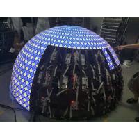 China Waterproof Sphere LED Screen with Backside Service Video/Text/Image Display and IP43 for sale