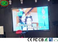 China Indoor Full Color LED Display Video Wall P2 P3 P4 P5 256 Grade Brightness Adjustable for sale