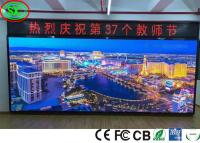 China IECEE Indoor Full Color LED Display 250W P3 P4 P5 P6 SASO Certified for sale