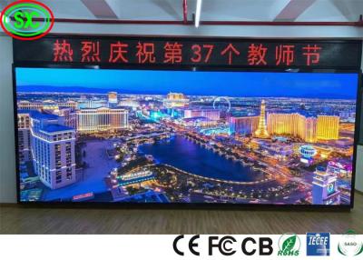China IECEE Indoor Full Color LED Display 250W P3 P4 P5 P6 SASO Certified for sale