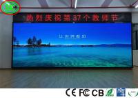 China IECEE Indoor Full Color LED Display 250W P3 P4 P5 P6 SASO Certified for sale
