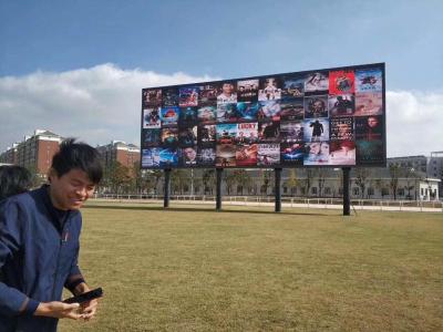 China Outdoor Full Color P16 LED Display DIP346 256x256mm Module IP65 Waterproof for sale