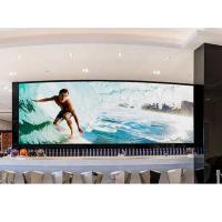 China P6 Outdoor LED Billboard Display - 6mm Pixel Pitch, 1800 cd/m² Brightness, IP65 Waterproof for sale