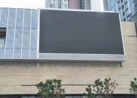China P6 Outdoor LED Display Panel 576x576mm IP65 Waterproof 5000cd/sqm Full Color for sale