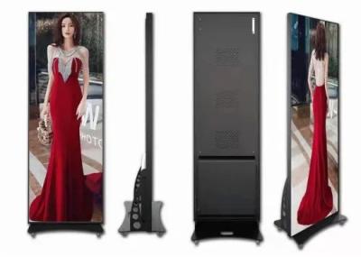 China Customizable LED Poster Display with Aluminum Panel and 192*96 Module Resolution 680x2000mm for sale