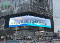 China Outdoor P6 Full Color LED Display Screen 960x960mm Wall Mounted 5500cd Brightness for sale
