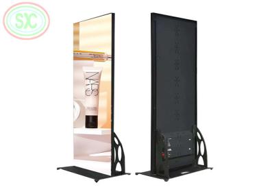 China Full Color Indoor P2.5 Poster LED Display 2000x680mm with Pulleys 1920Hz Refresh Rate for sale