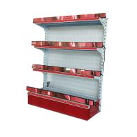 China Indoor P1.875 COB Shelf LED Screen 900x60mm High Brightness 800cd for Supermarket Retail Store for sale