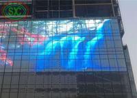 China Nationstar Kinglight P3.91-7.82 Transparent LED Glass Wall Screen 5000cd 70% Transparency for sale