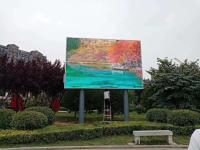 China P6 Outdoor Full Color LED Display SMD 6mm Pixel Pitch IP65 Waterproof 1920Hz Refresh for sale
