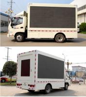 China P10 Outdoor Waterproof IP65 LED Billboard 10mm SMD3535 Full Color 960x960mm for sale