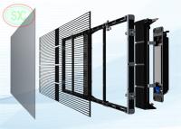 China Shopping Mall G3.9-P7.81 Mesh Ultra-Thin Transparent LED Display 6500cd/m2 1920Hz for sale