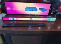 China Fine Pitch P1.875 Full Color LED Shelf Screen 900x60mm 800cd Indoor Display for sale