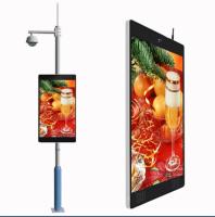 China Outdoor P6 Pole Light LED Display with Cloud Control GPS System for Brand Advertising for sale