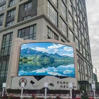 China Outdoor Full Color P6 LED Display 8000cd Brightness Waterproof Fixed Rental Screen for sale
