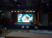 China P3 Indoor LED Display Module 576x576mm High Resolution Rental Screen 3840Hz Refresh Rate for sale