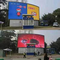 China Curved LED Video Wall Screen 500x500mm P3.91 P4.81 Indoor Outdoor Flexible Display Panel for sale