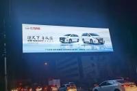 China SCX Outdoor Full Color LED Display P10 10000pixels/m² Weatherproof Advertising Sign for Businesses for sale