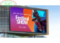 China Outdoor P6 SMD 3535 LED Billboard 960x960mm Cabinet 6000cd Brightness for Advertising for sale